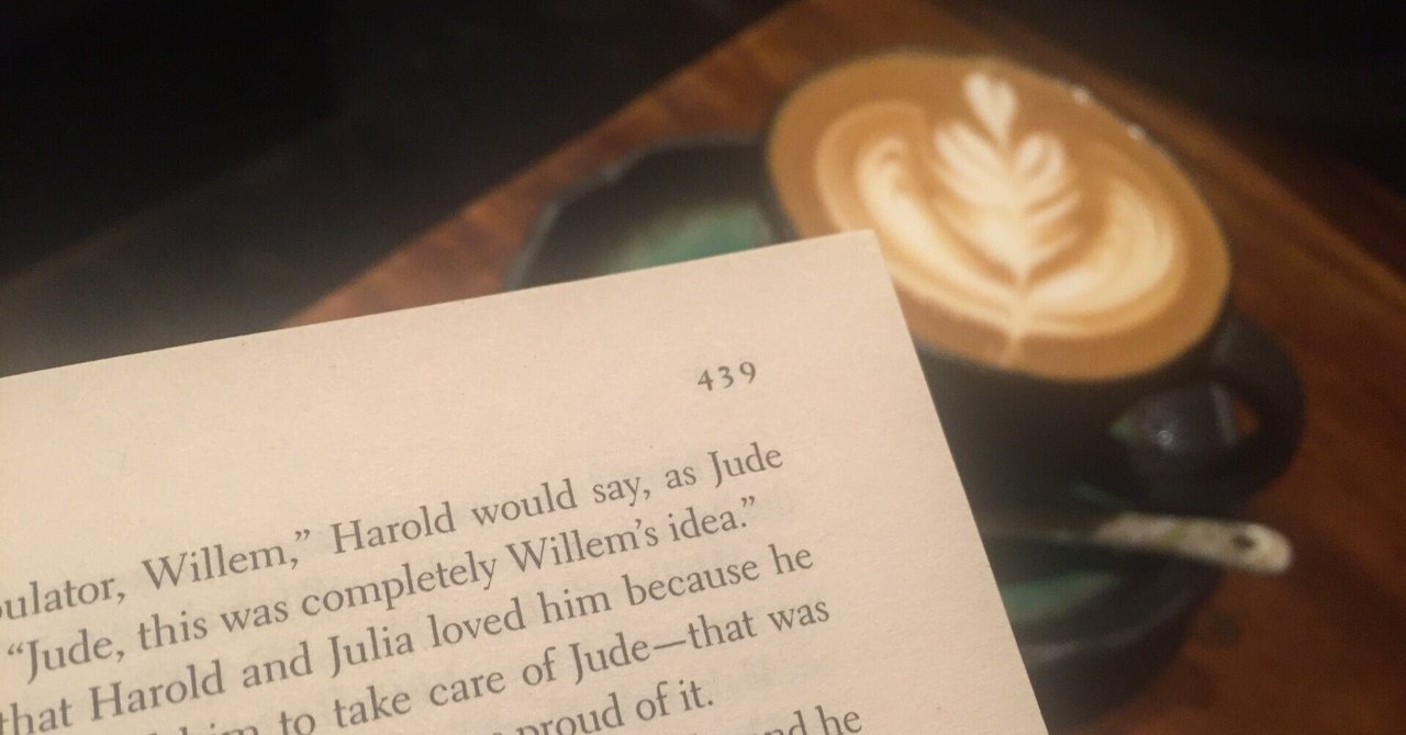 【英語で読書感想文】The First Bad Man by Miranda July ミランダ・ジュライ『最初の悪い男』｜鹿田