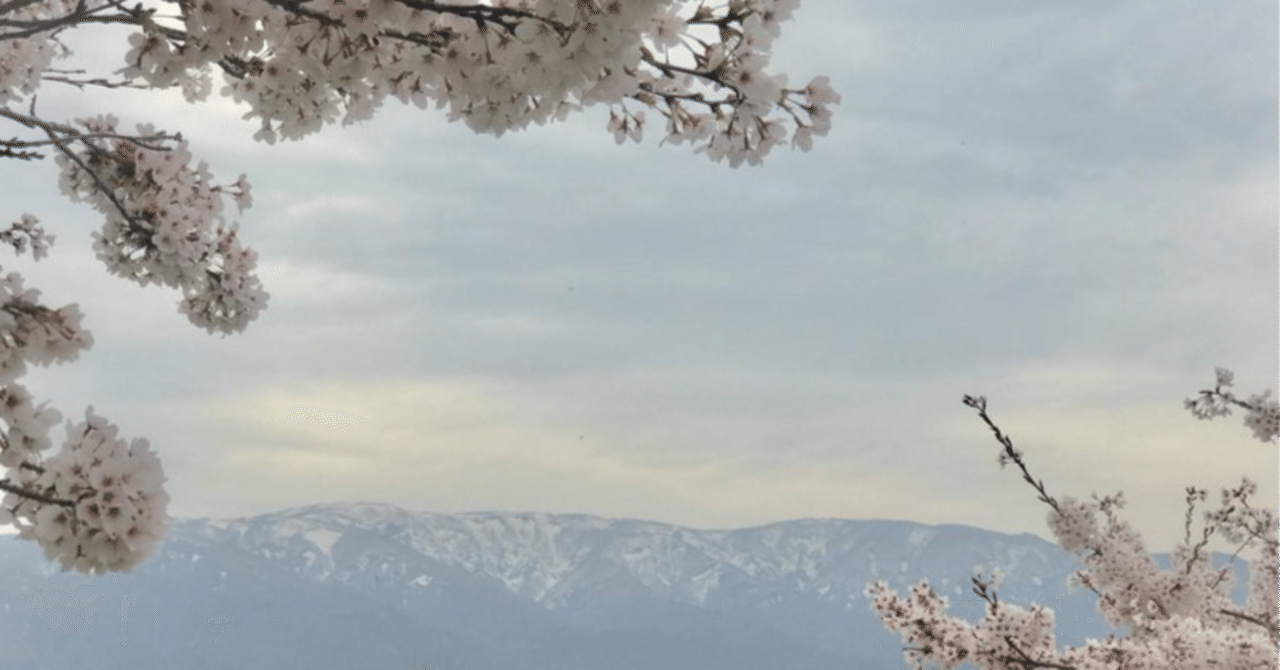 令和版百人一首 恋の巻｜sanngo