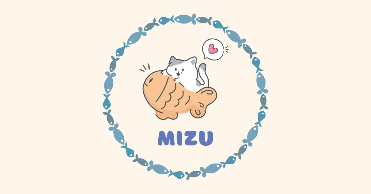 mizu｜note