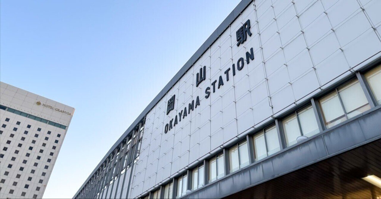 今日はお昼も夜も 岡山のお土産で｜chari_hoi