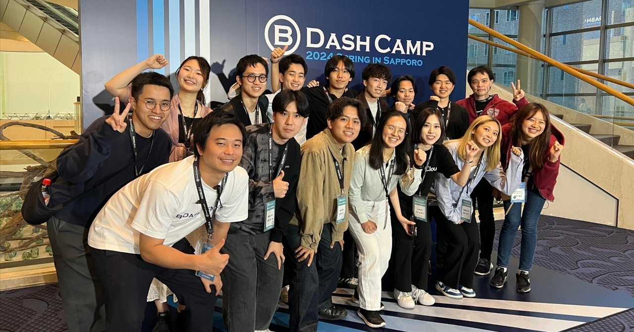 初のB Dash Campを終えて｜川野孝誠 / Takamasa Kawano