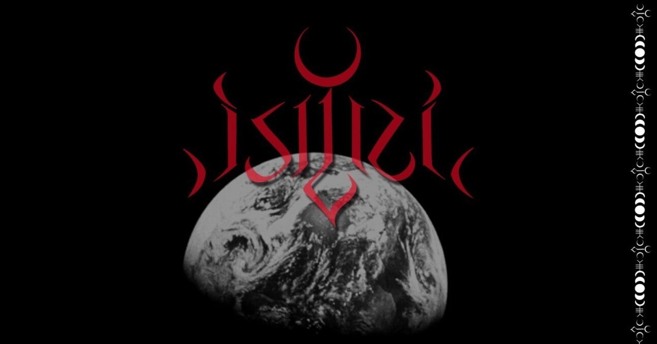 Isiliel、そして月城ひまりという存在｜MINE