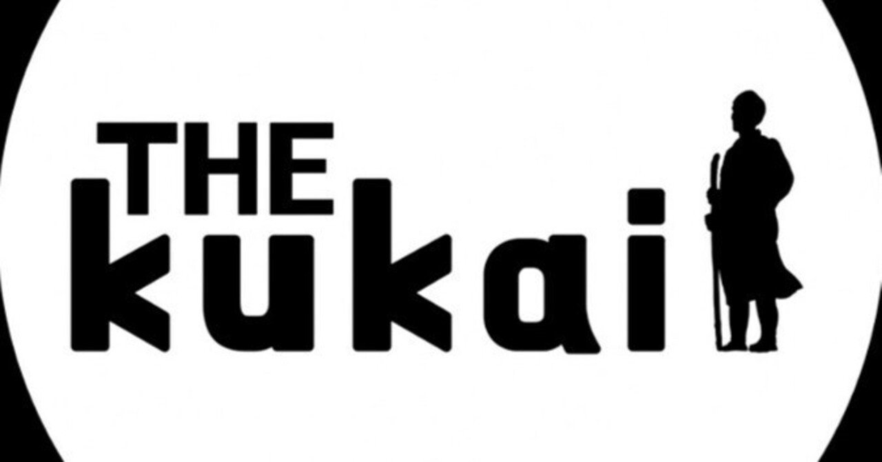 THE kukai（せんせいの句会）｜るんぺんパリ【RunPenParis】