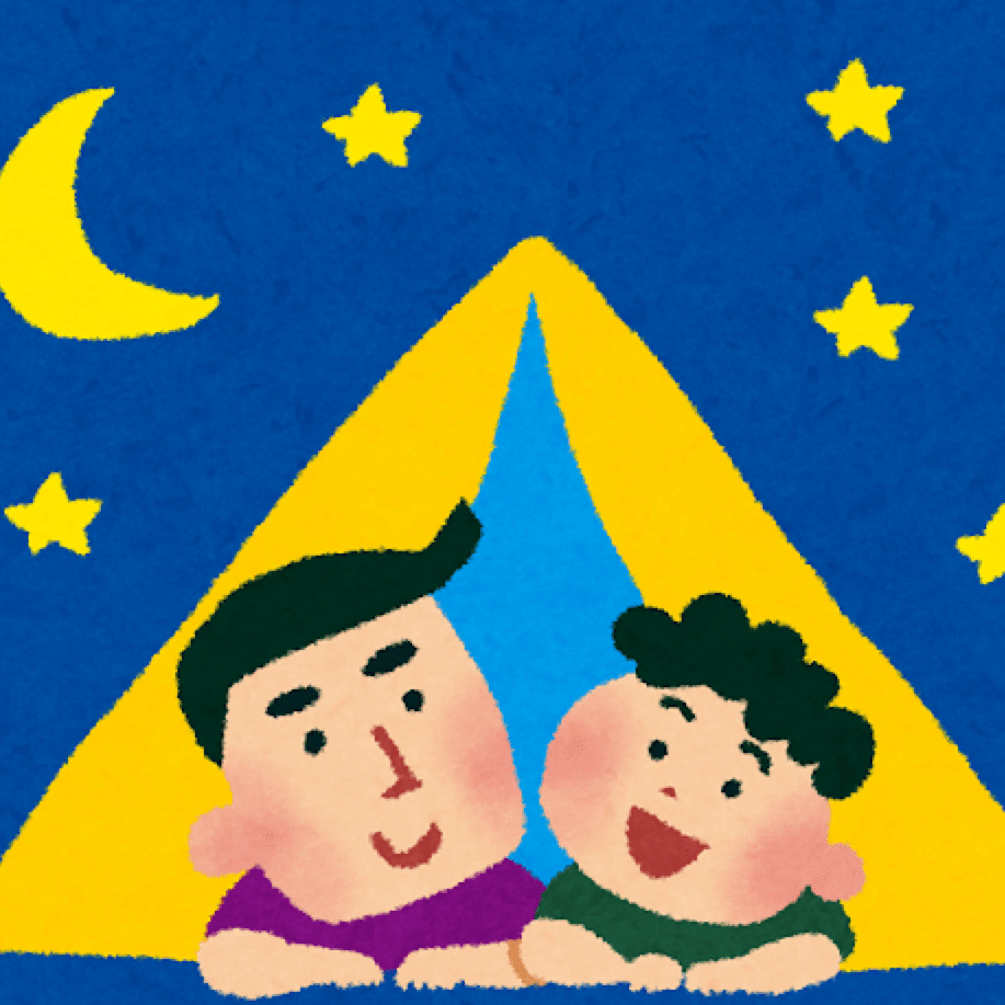 感じて動くおーむちゃん！vol.550｜おーむちゃん