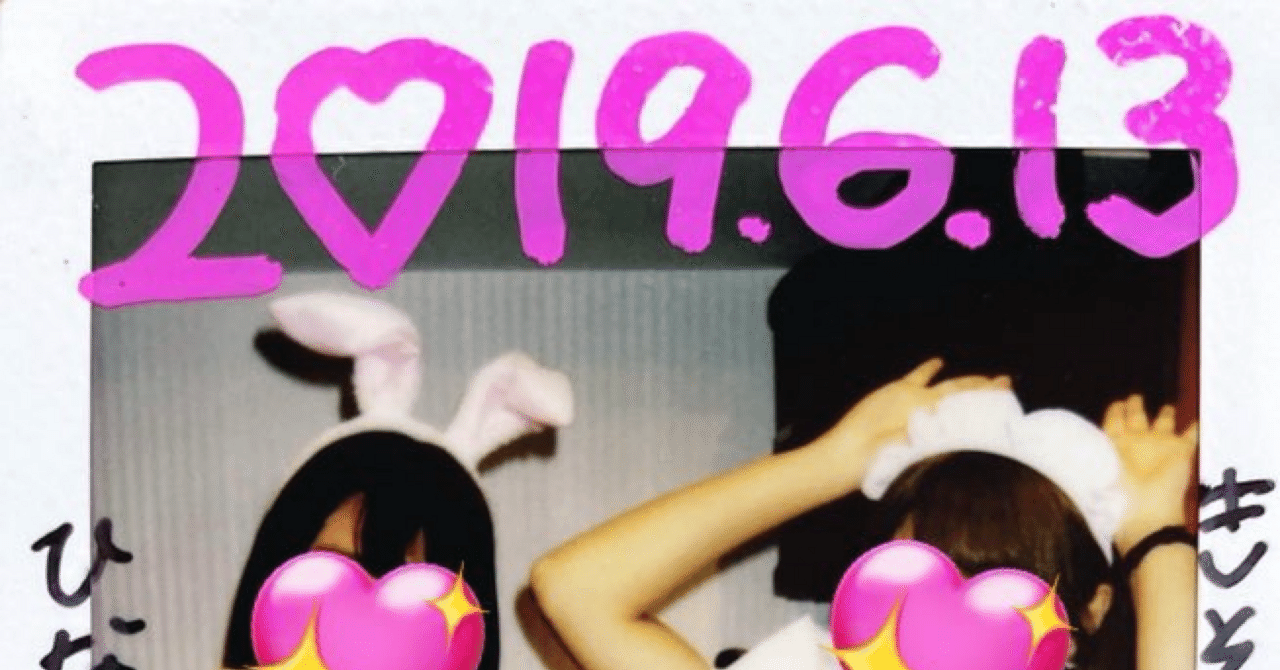 メイド喫茶にハマらせてくれた推しと出会って5年｜cafe_613