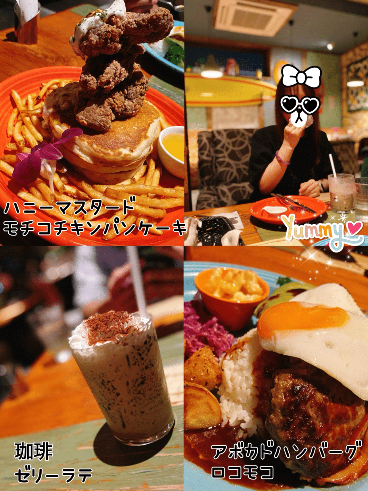 𝐑𝐢𝐬𝐚＊𝐧𝐨𝐭𝐞｜note