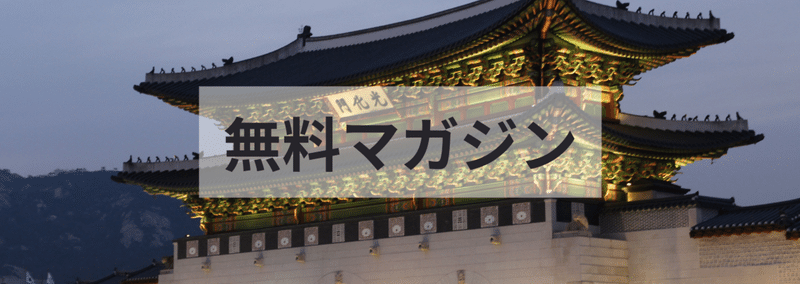 Ricky | FXトレーダー｜note