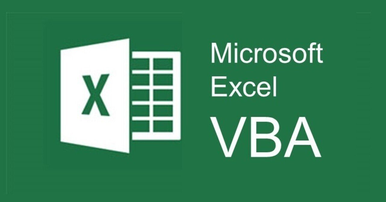Excel VBAとマクロの違い｜qqsatoruqp