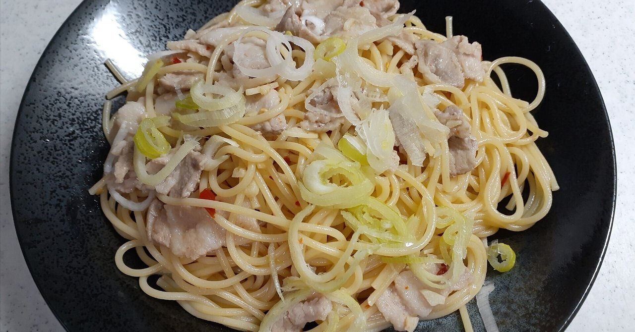 『油パスタ🍝』(塩分1.7g)｜guttyo