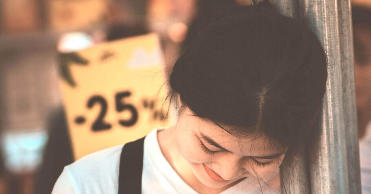 【出版マインド47 好きが一番】｜川田修(Osamu Kawada)