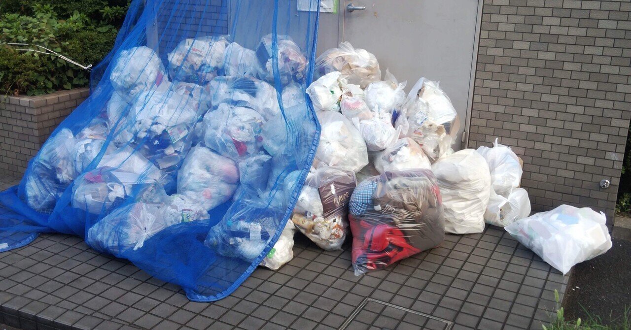 任務完了｜Imatomi Aiko