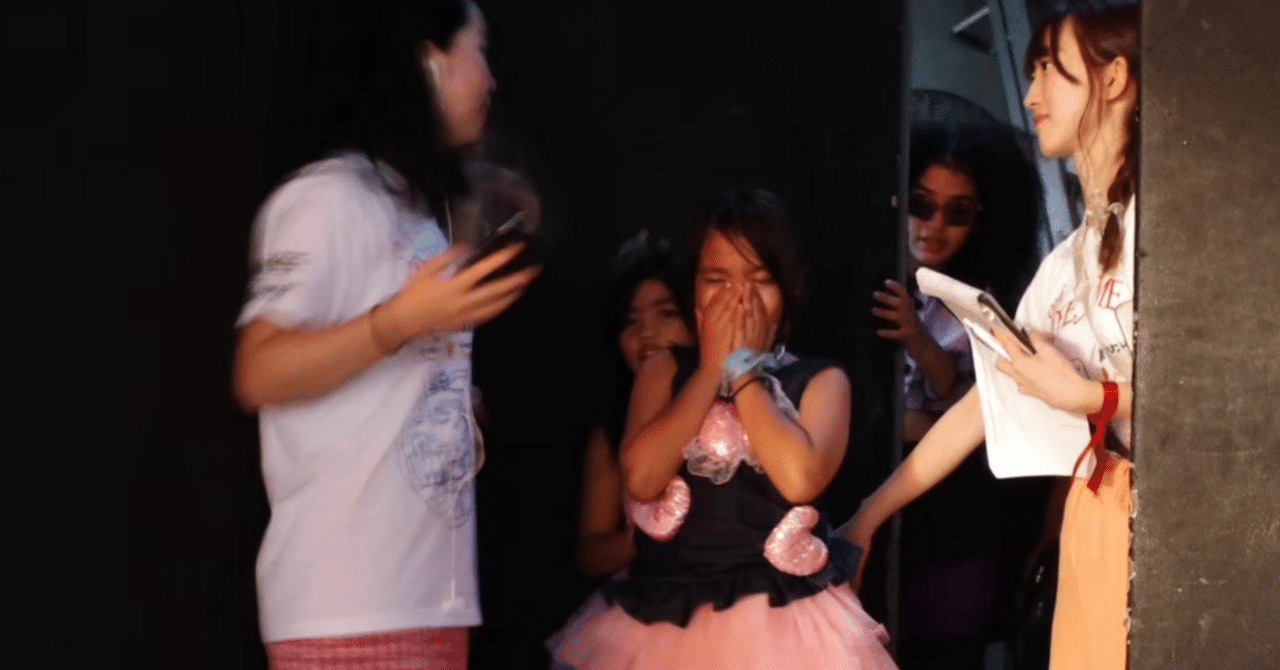 NPO法人DEARME｜note