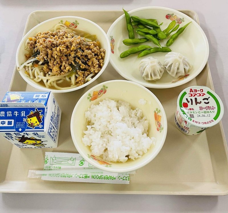R6/6/3/(月)海士町給食｜けいご