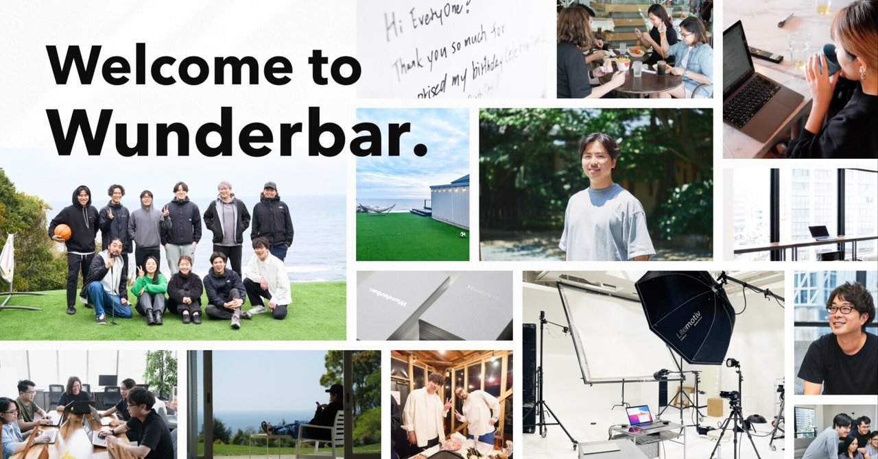 【🔰まずはこれ】 Wunderbar 公式note サイトマップ｜Wunderbar（ヴンダーバー）