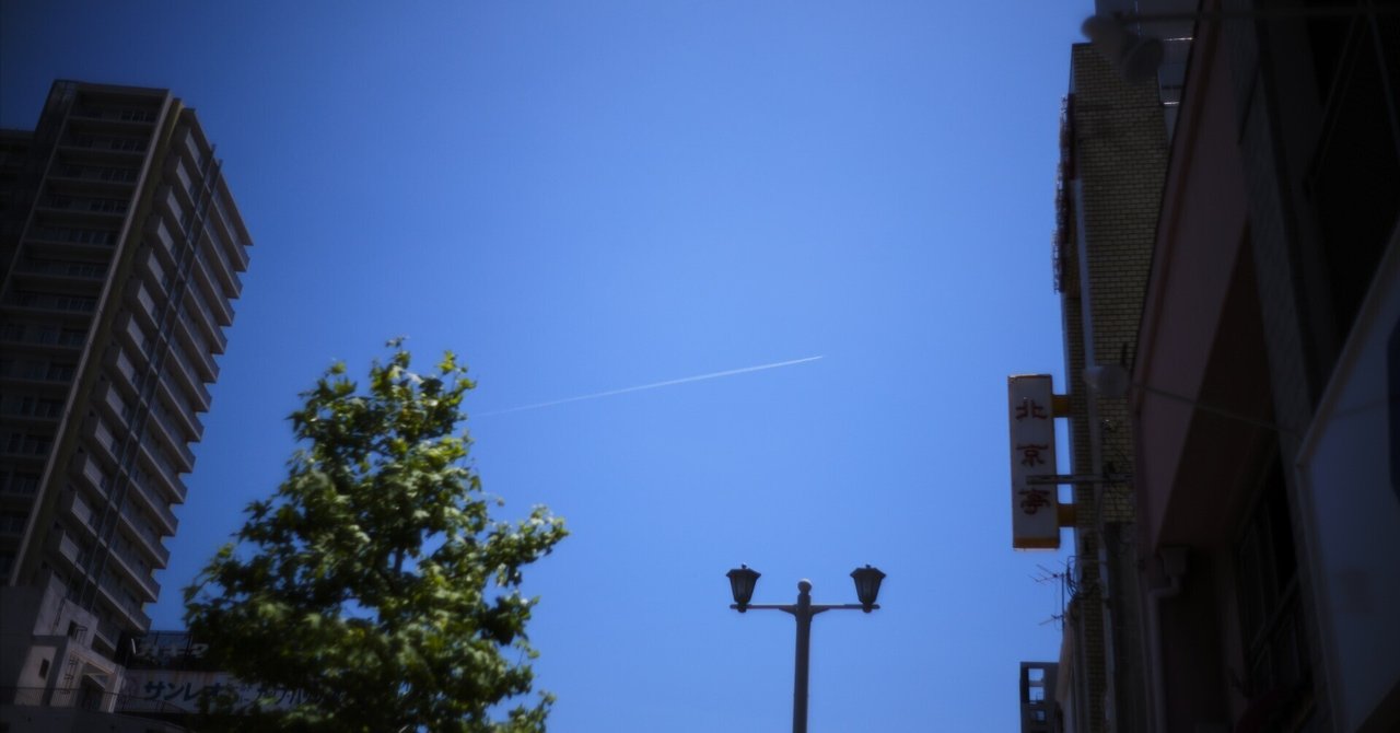 Noriko Maruyama｜note