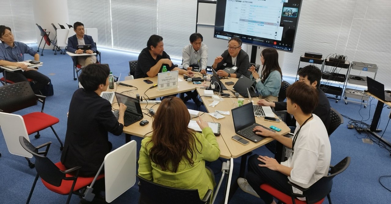 ラボ日記「要支援者等の共助モデル構築WG」の第12回目を実施しました。｜かがわDX Lab