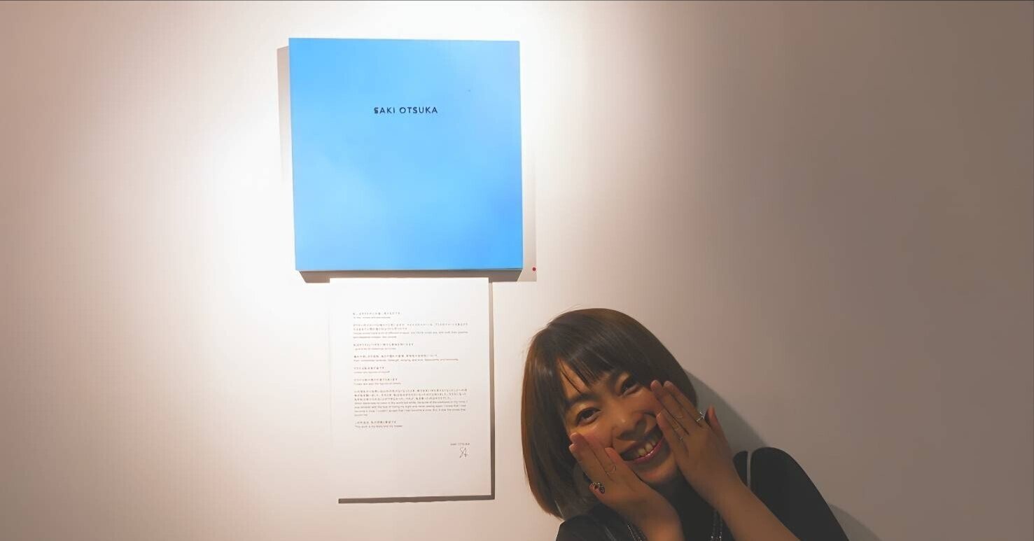 SAKI OTSUKA｜note