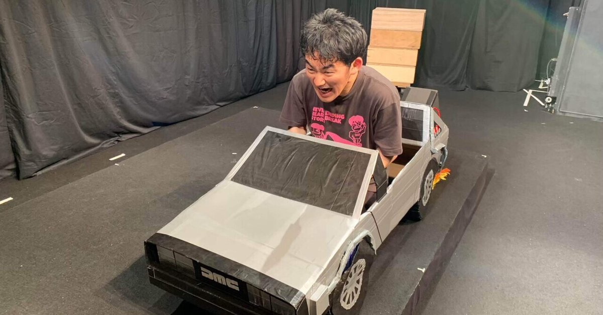 免許取るのやめた。｜山川恭平 KYOKYO