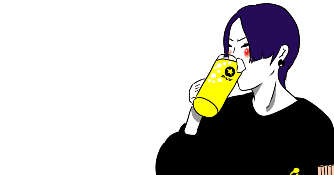 u1の考察ラボ🟢INFJ特化型考察記事投稿中🟢月間1.5万PV｜note