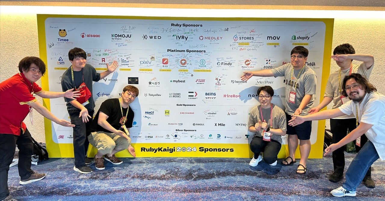 RubyKaigi2024に参加してきました｜nishioka_shinji