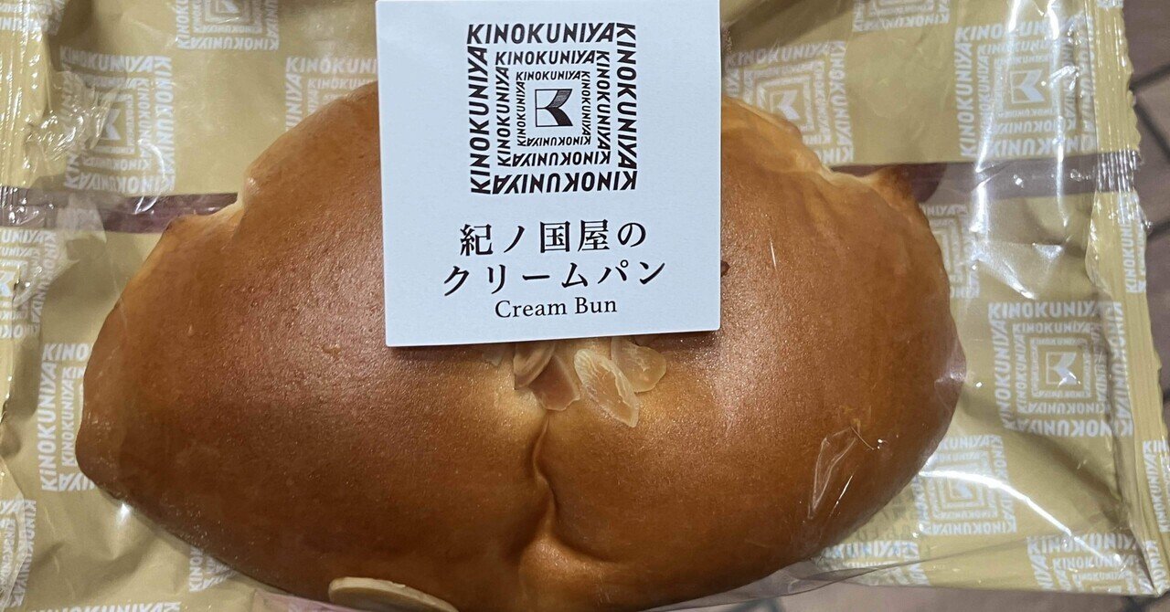 【反動】良い状態の時の反動が大きいから疲れる(簡単まとめ)｜Twenty【62万PV達成！】