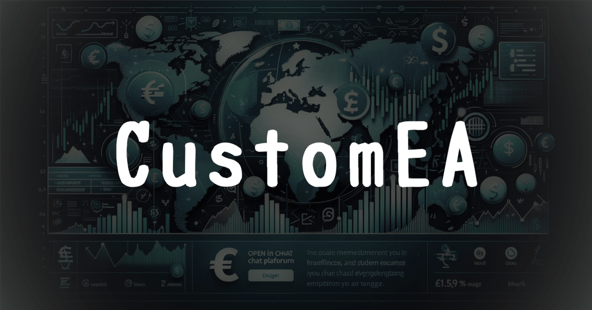 Custom EA パラメータ―説明｜tonyy