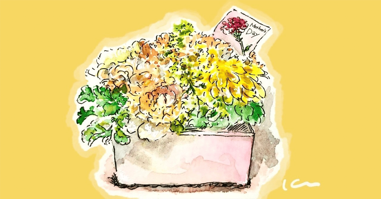 𝗶𝗿𝗼𝗵𝗮 𝗻𝘂𝗻𝗼𝘆𝗮 ｜note