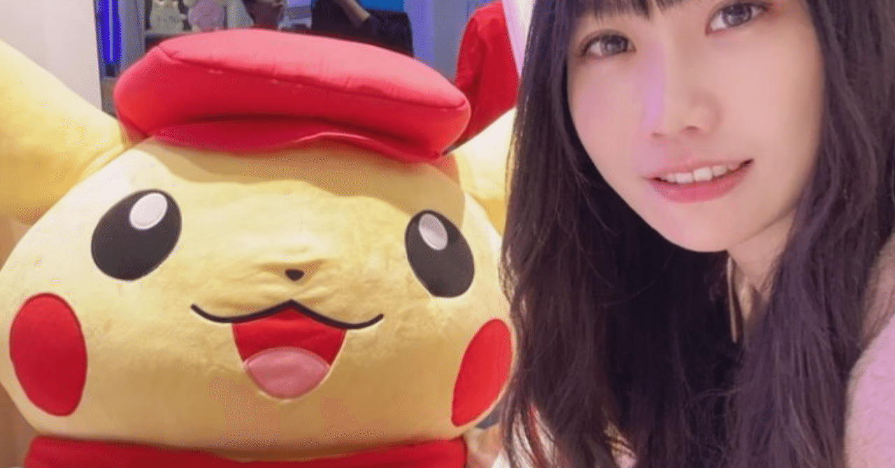 【ポケモン】ポケモンスタジアム ニンテンドウカップ97構築(簡単まとめ)｜Twenty【62万PV達成！】