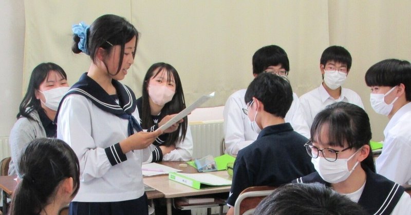 盛岡北高等学校の記事一覧|note(ノート)