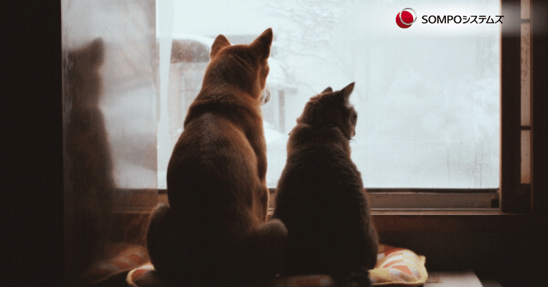 SOMPOシステムズ(株)【公式note】