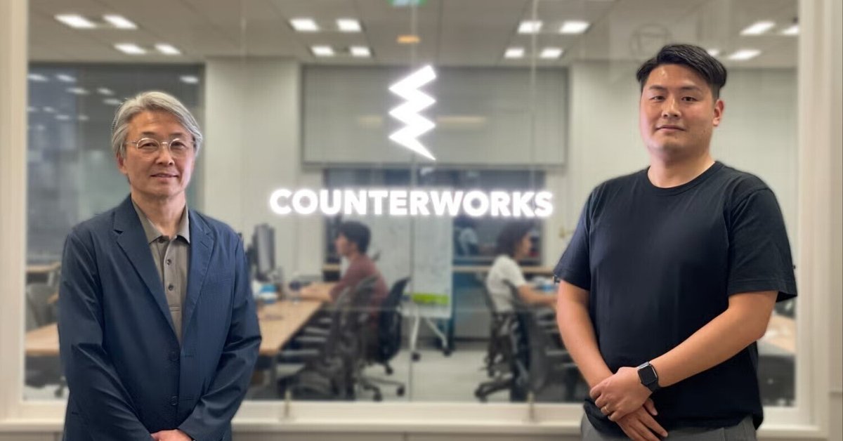 集客効果1.7倍！再開発が進む自由が丘を舞台に、老舗商店街とSHOPCOUNTERが仕掛けたポップアップ企画とは？｜株式会社カウンターワークス（COUNTERWORKS Inc.）