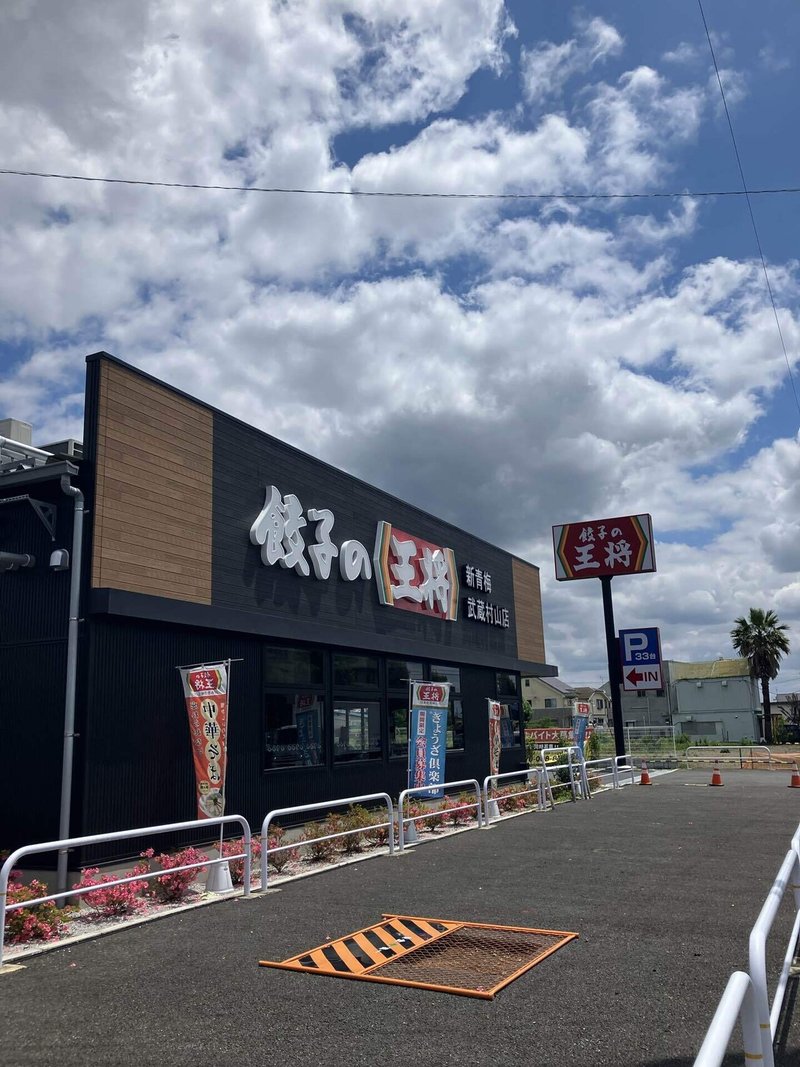 【依存先の分散】悩みは適当に雑談してるだけで結構改善する(簡単まとめ)｜Twenty【62万PV達成！】