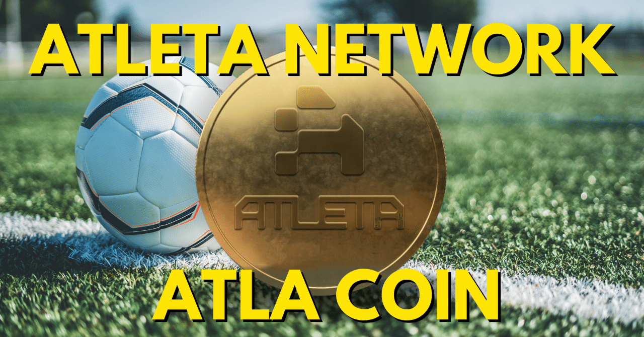 ATLETA NETWORKとATLA COIN｜リミットレスインフォメーション