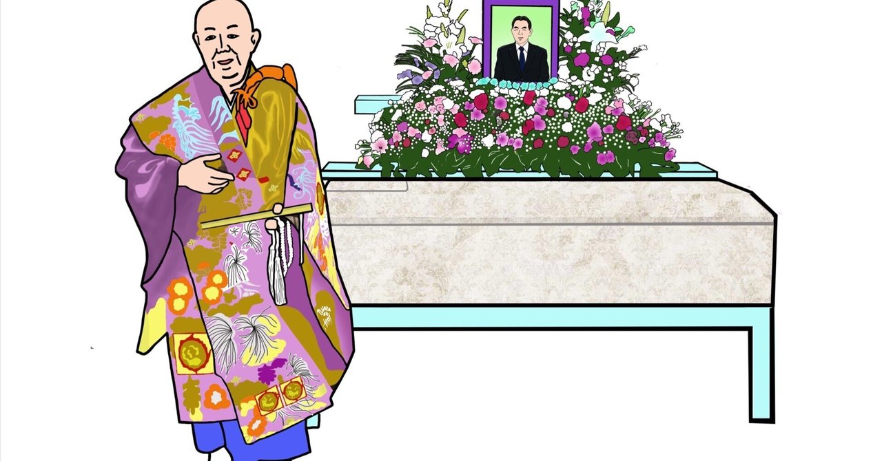 Konzoh Kurasan｜note