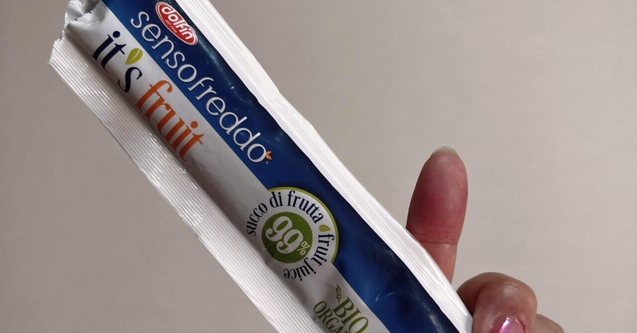 prankish/Tomo｜note