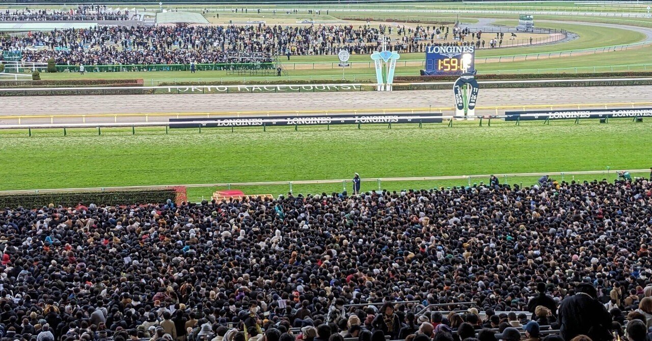 ここまでのG1／JPN1｜しらちゃん。