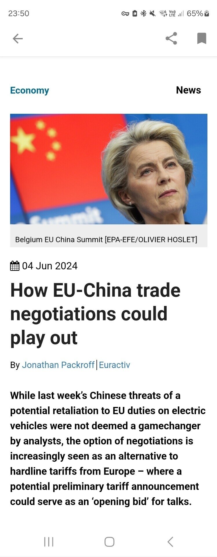 【EU脱炭素】中国産格安EVに対する貿易措置を検討中のEU、その根拠は中国政府によるEV企業の不当な補助。実態は、政府系銀行の低金利貸付金や土地分譲等でWTO的に不当に該当するかは微妙？いずれ ...
