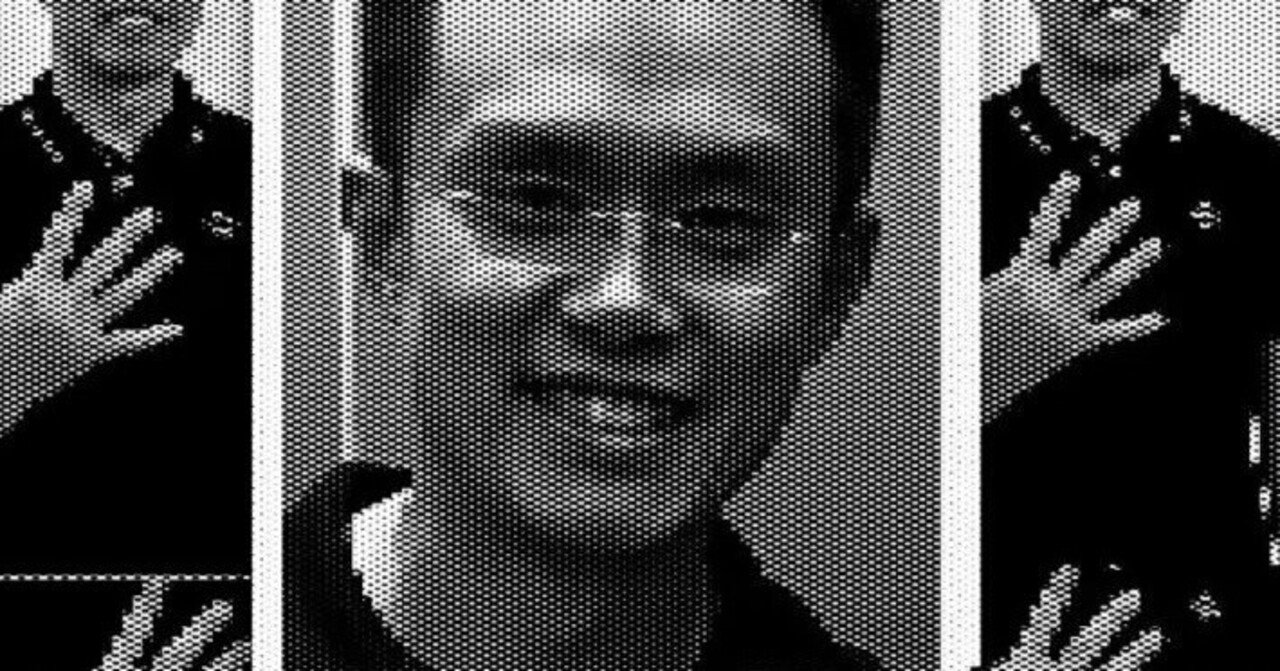 世界有数の金持ち、バイナンス元CEOのチャンポン・ジャオ、カリフォルニアで懲役4か月の刑期開始。｜DigitalCreator