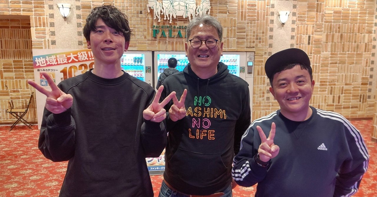 note始めてみました（2024/6/5）｜Ryuji