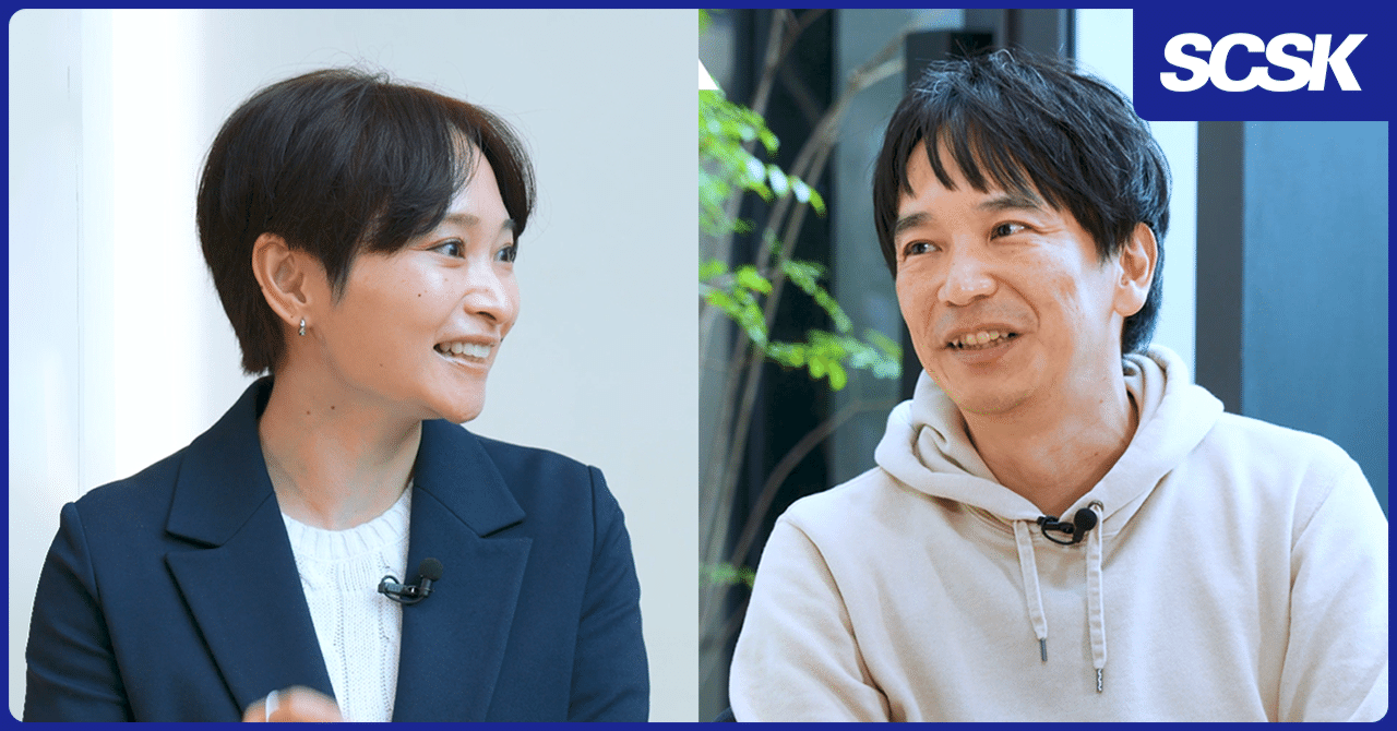 YouTube動画『SCSKにおける生成AIの取り組み』を公開！｜SCSK TECH