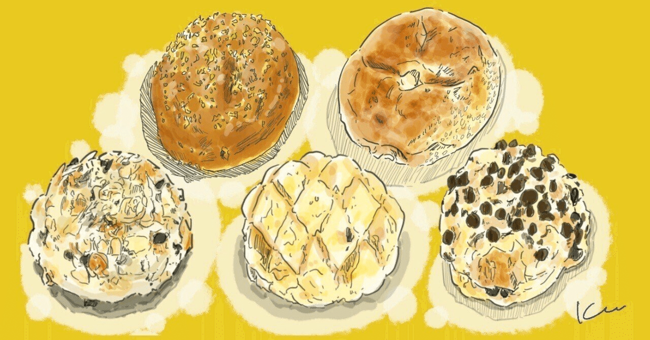 La Boulange ASANO：2024年6月5日（水）｜藤井秀昭