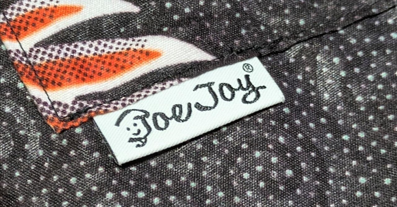 再注文👖〜｜JoeJoy