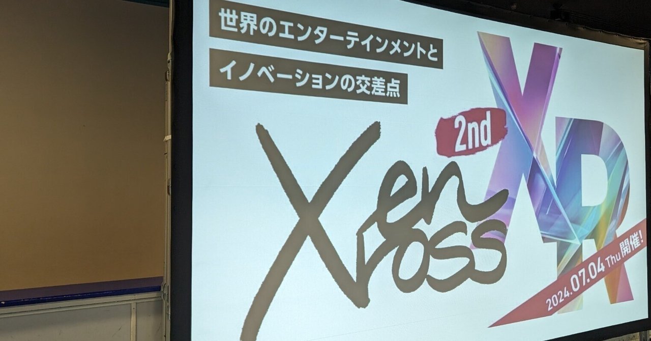 enXross【公式】| 東京ドーム｜note