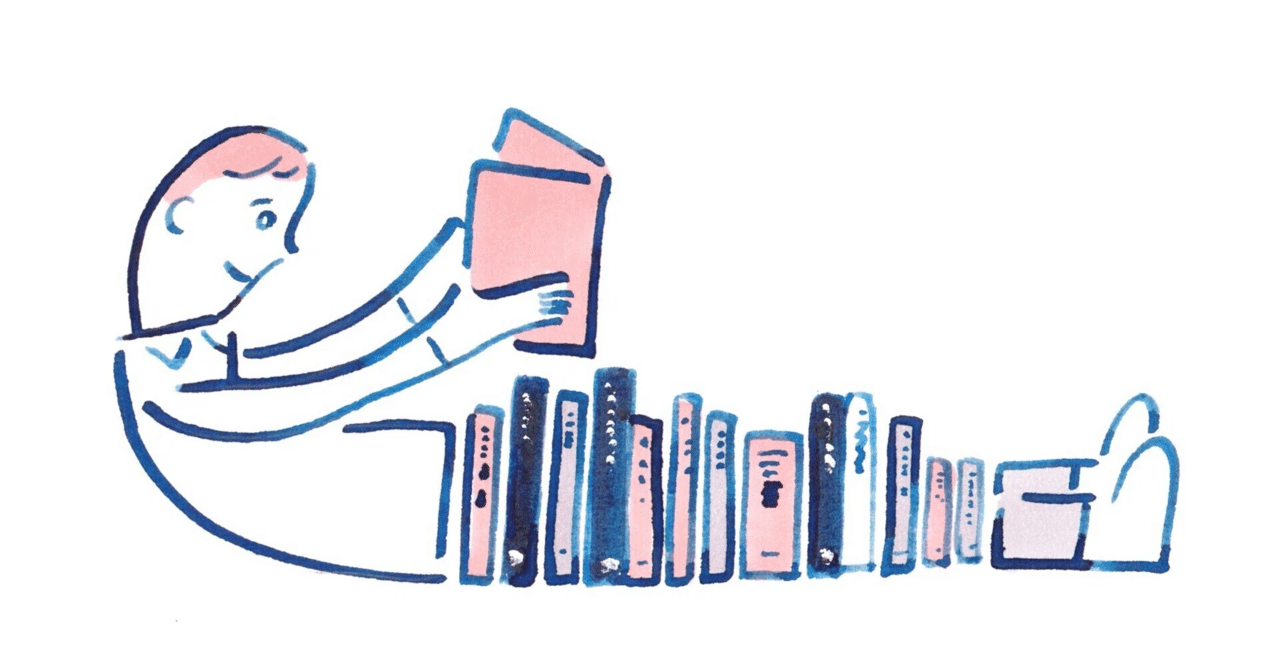 日記【雑貨屋・英語勉強・推し・Kindle Unlimited】｜sora┊HSP×INFJ