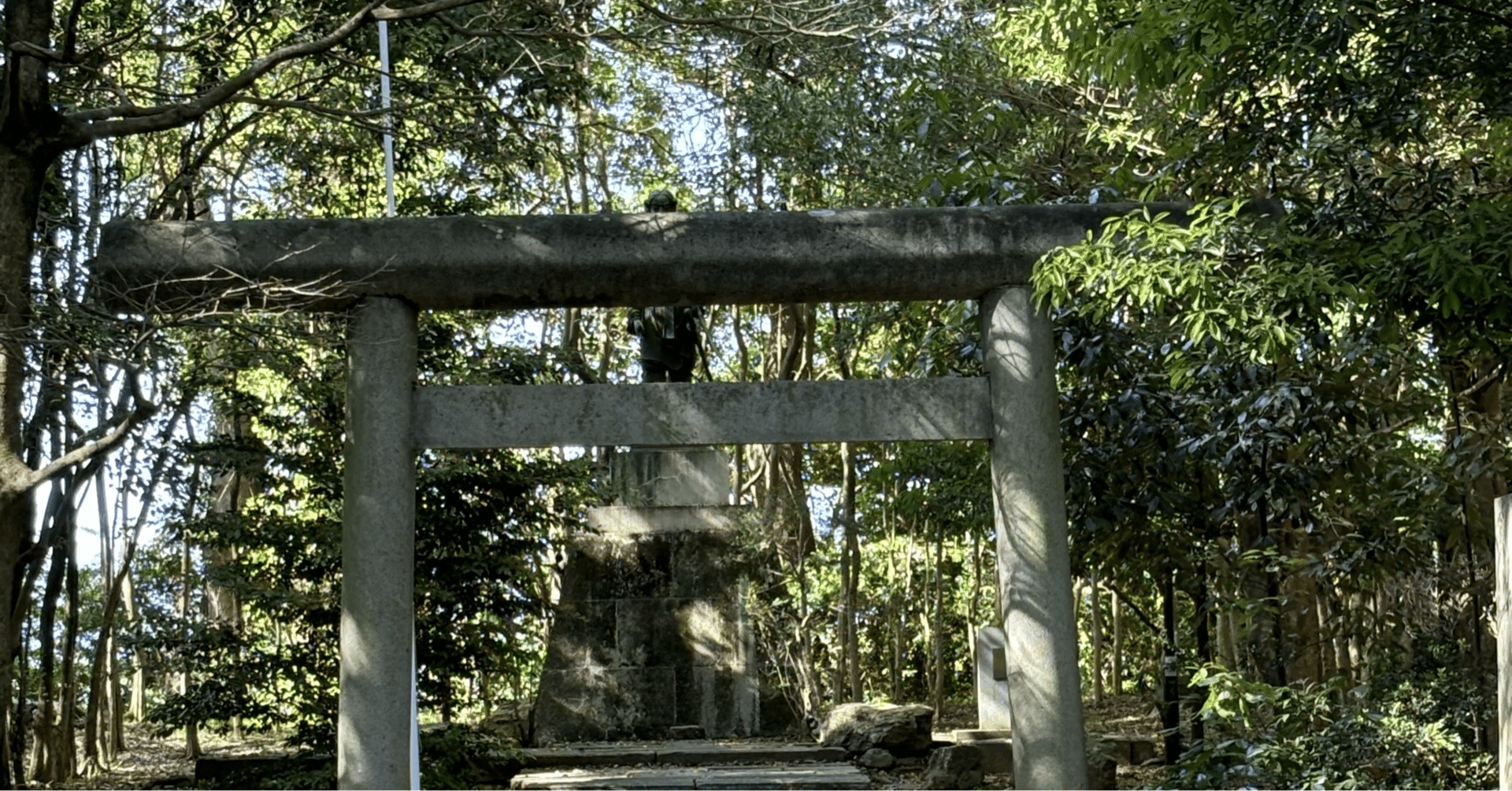 長月燁(Akira Nagatsuki)｜note