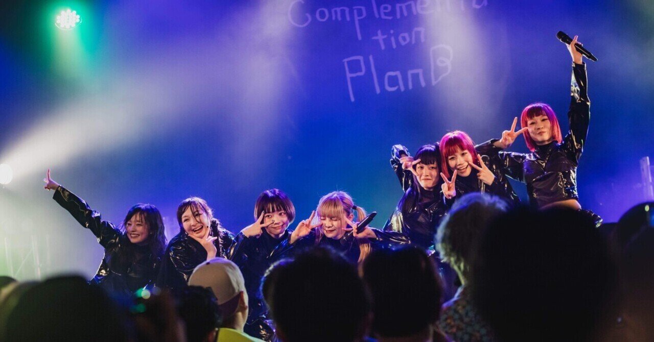 ≪ライブレポ≫ ASP 『ASP complementation plan B』 at 京都FANJ公演｜灰
