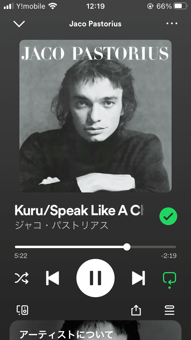 なうプレ｜Nagao A