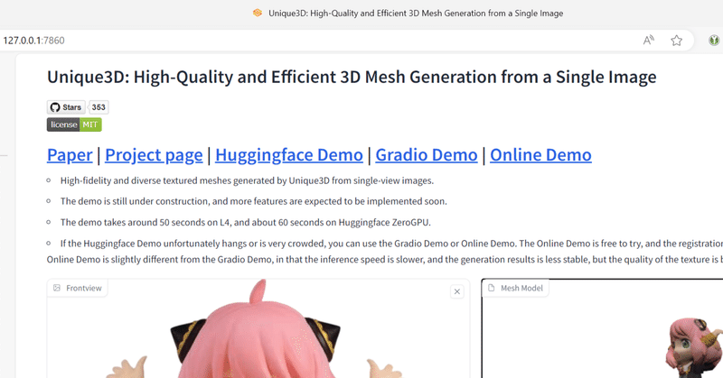 noguchi-shoji｜note