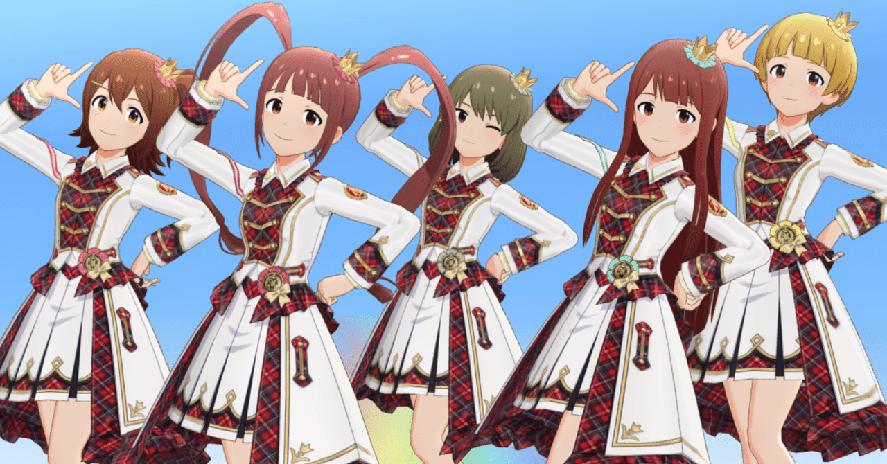 【ミリオン10th-act4感想】担当アイドルにいちばん近いところで、担当アイドルへの想いを見つけた話｜新井康久P