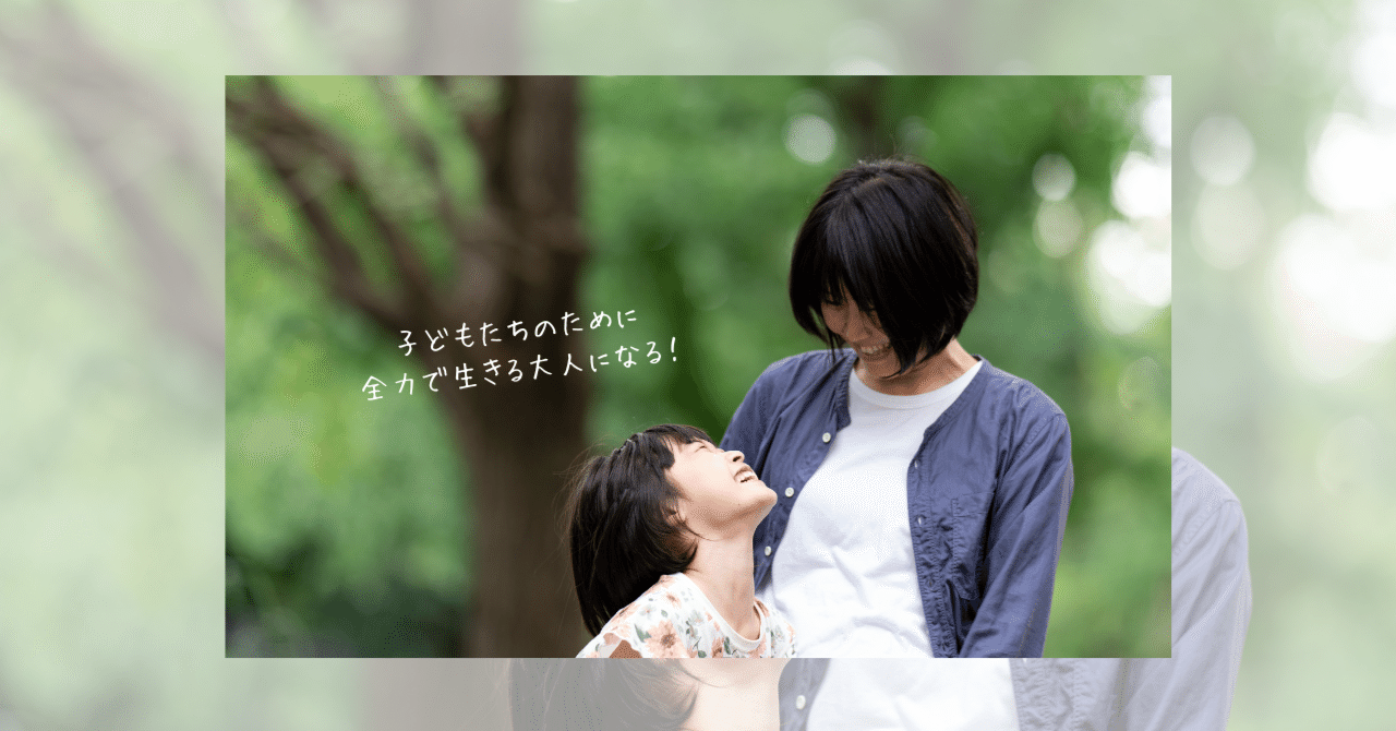 宮尾多希kazuki｜note